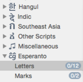 Custom sidebar entries in font view | Glyphs